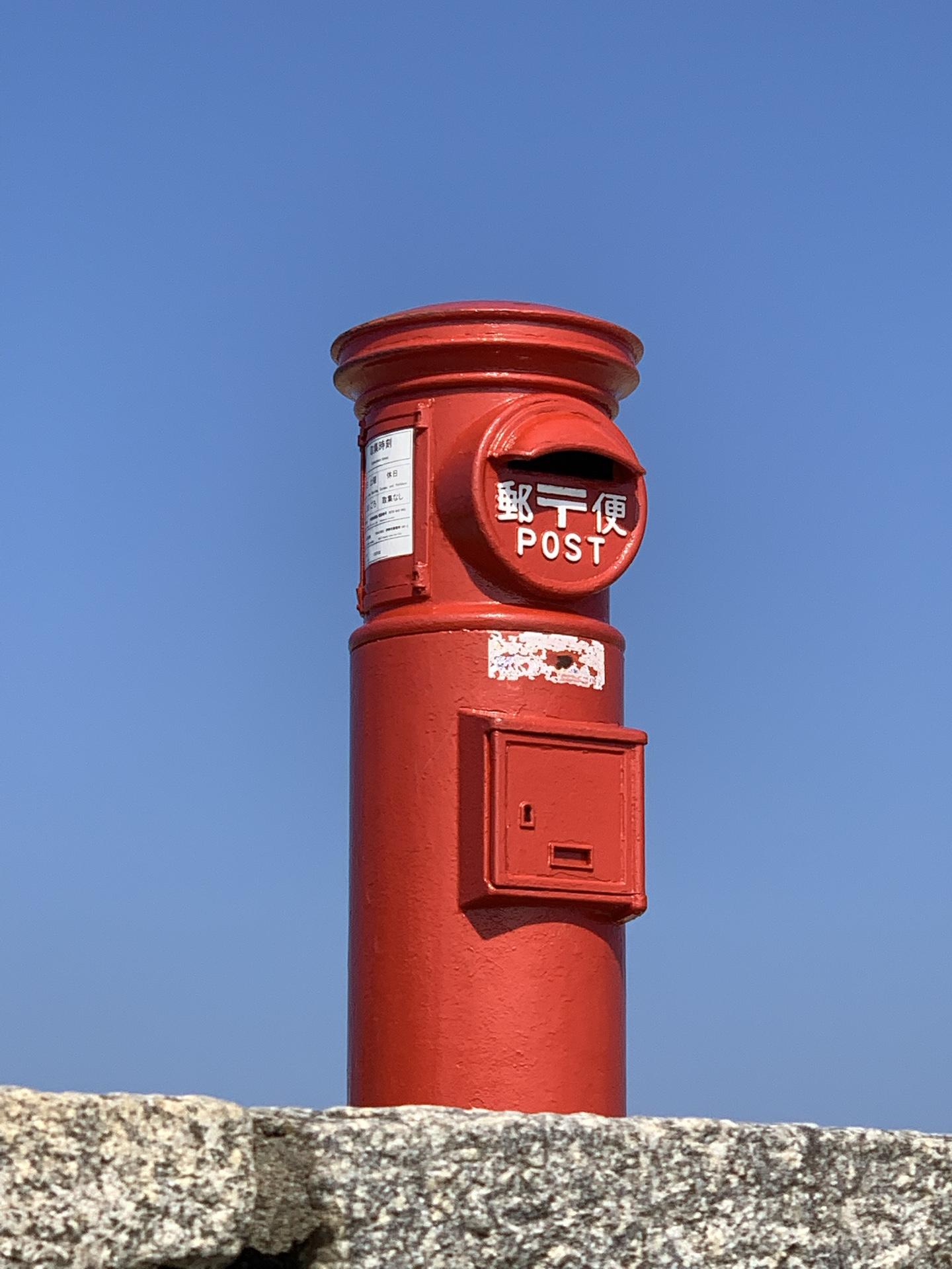 朝熊山・山上公苑・朝熊ヶ岳（南峰）・朝熊山（朝熊ヶ岳） / YA-MANさんの朝熊ヶ岳（朝熊山）・鼓ヶ岳・鷲嶺（袴腰山）の活動データ | YAMAP / ヤマップ
