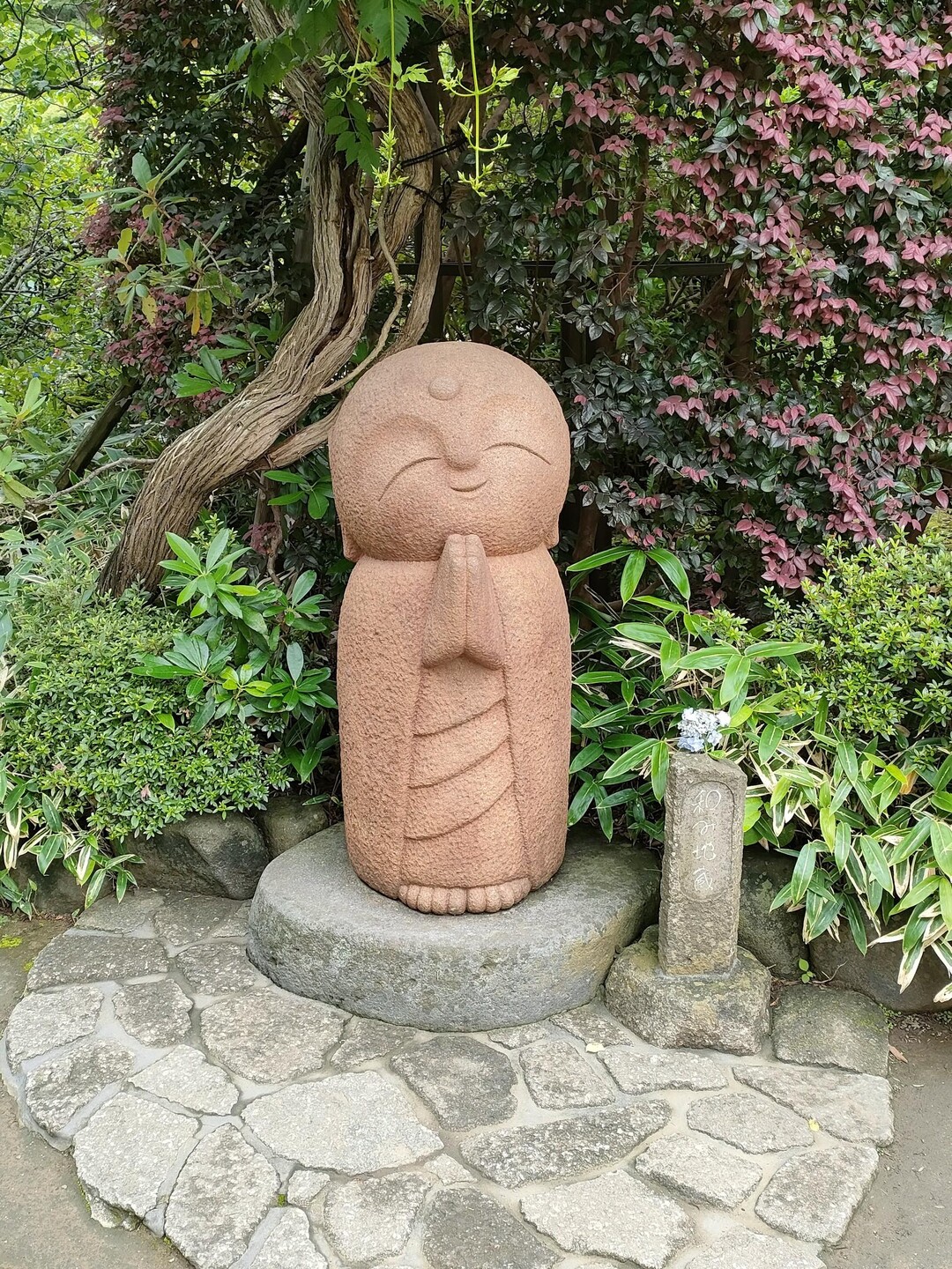 山歩 JKのページ | YAMAP / ヤマップ