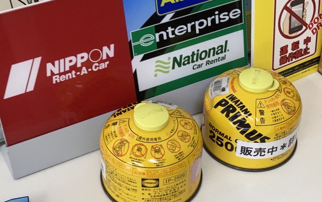 北海道のニッポンレンタカーはOD缶を売... / R352さんのモーメント | YAMAP / ヤマップ