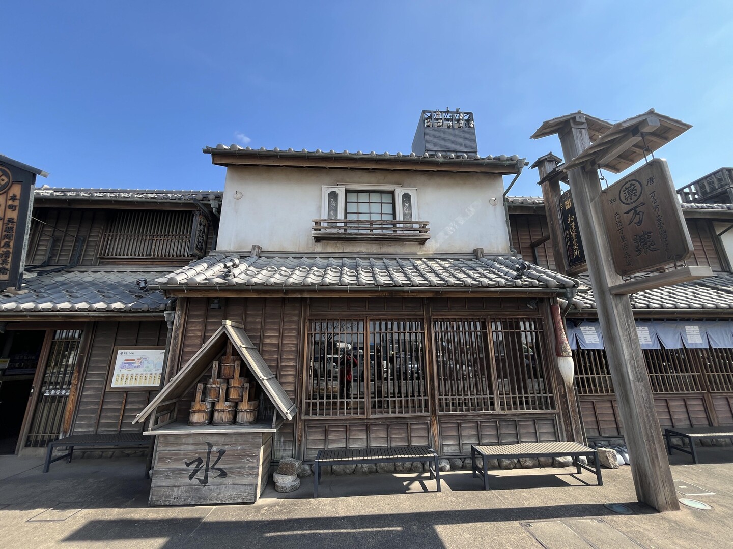 2025-02-17 羽生PA（上り線）... / djebelさんのモーメント | YAMAP / ヤマップ