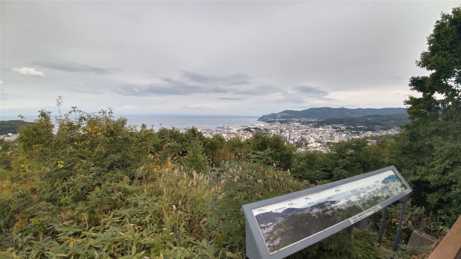 小樽の旭展望台散歩 (旭山) / ga-haさんの赤岩山の活動データ | YAMAP / ヤマップ