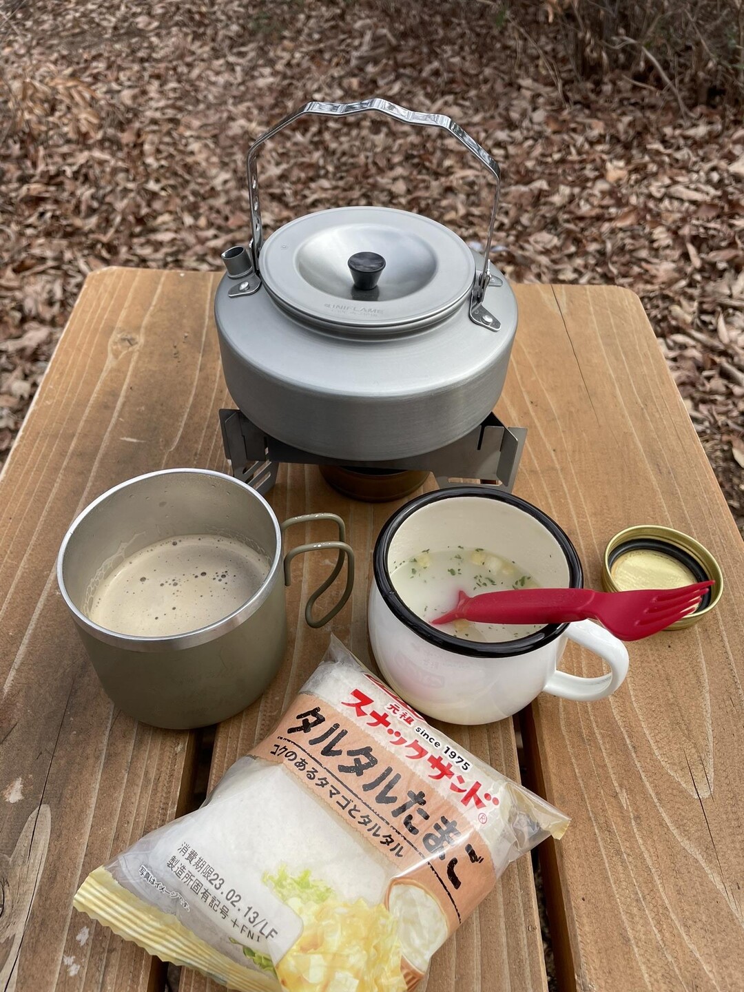 ピークハントその④ 伊木山 / 1129さんの伊木山（夕暮富士）の活動データ | YAMAP / ヤマップ