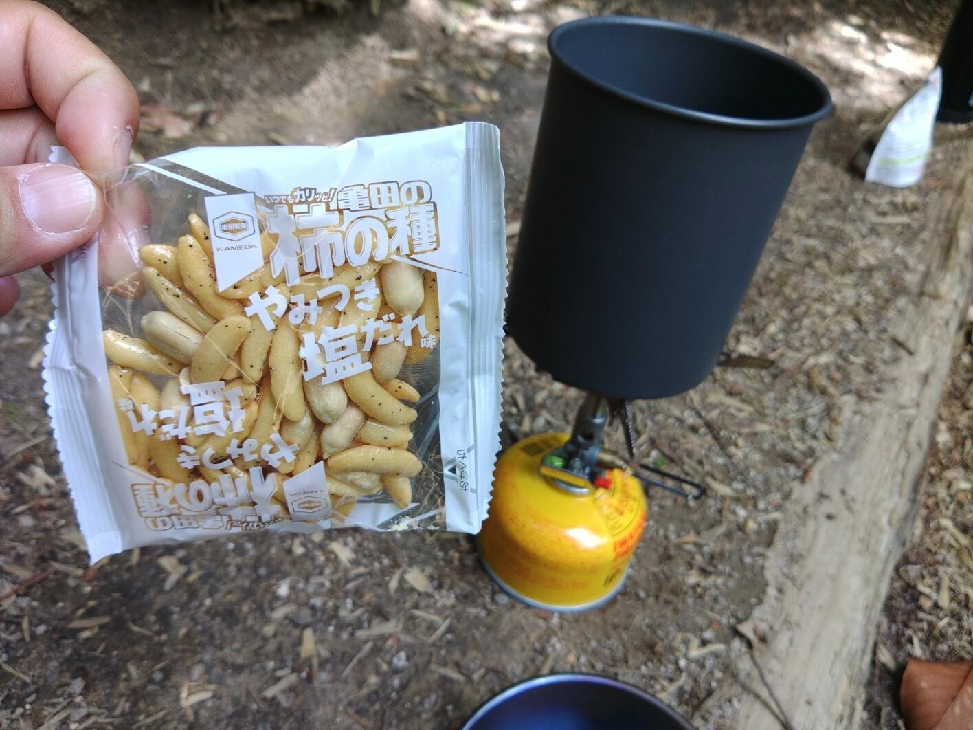 猿投山 / kazzさんの猿投山・物見山の活動データ | YAMAP / ヤマップ