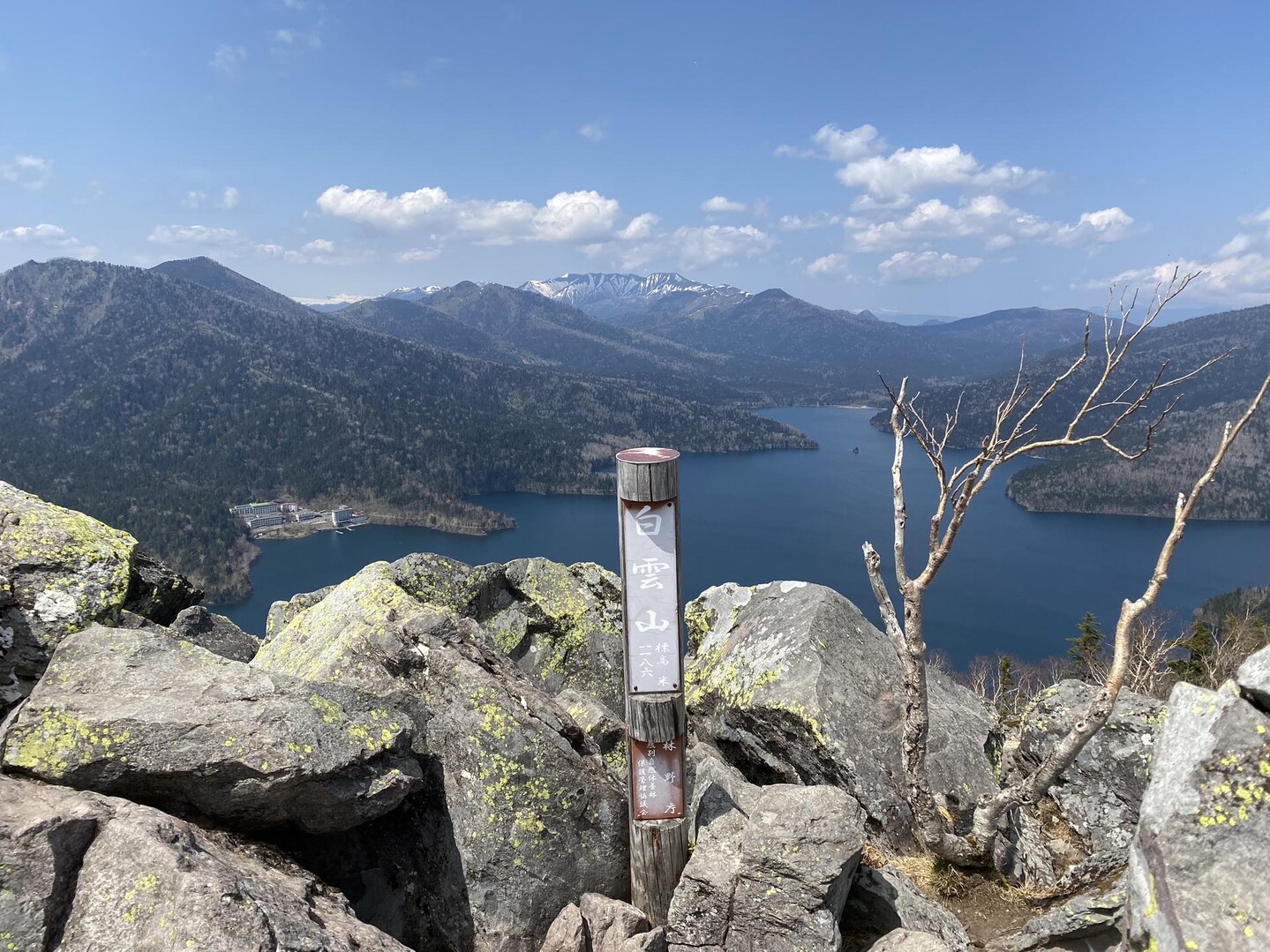 岩石山・白雲山 / sugiさんの白雲山の活動データ | YAMAP / ヤマップ