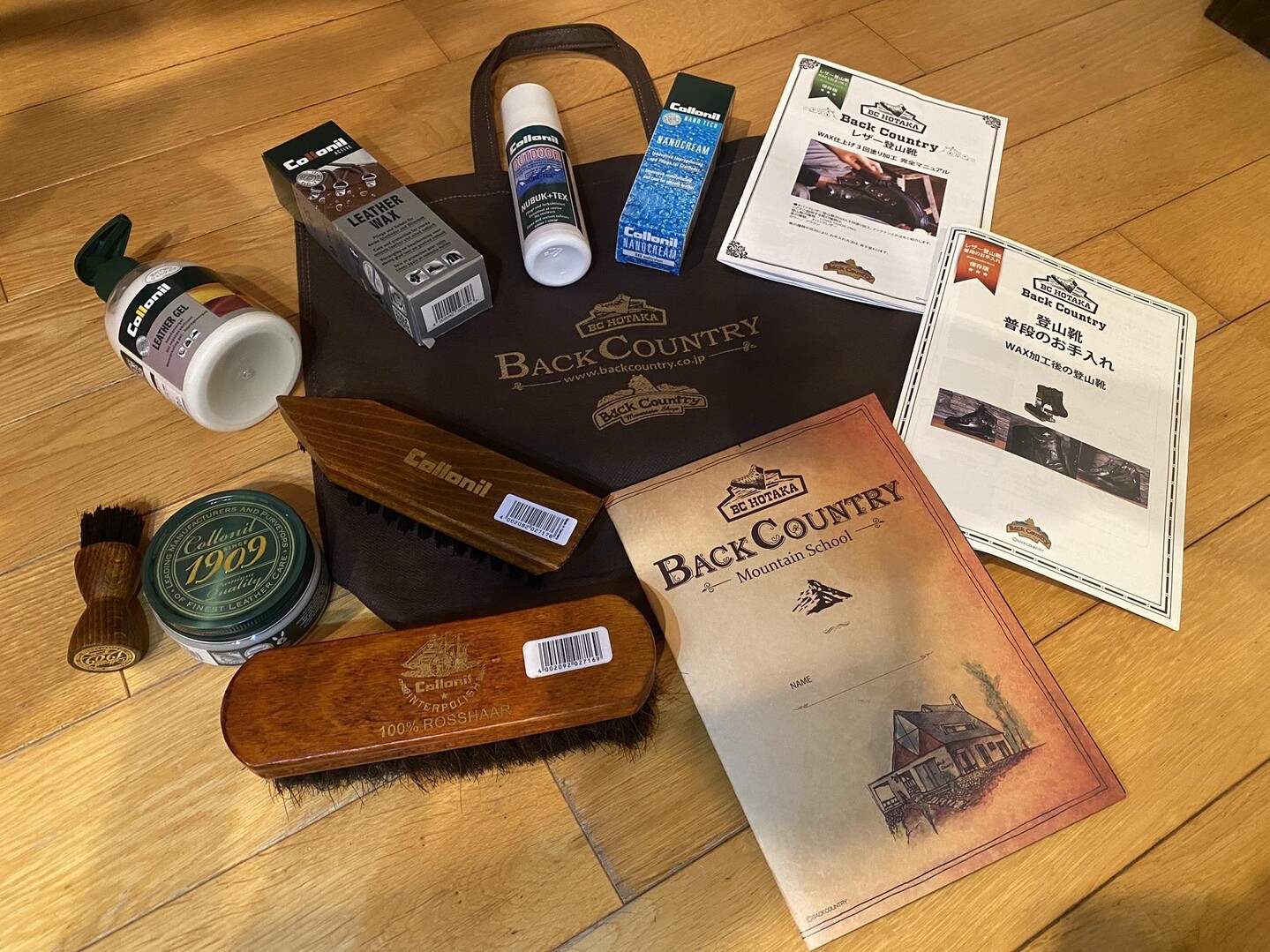 LOWA TAHOE PROⅡ GT W... / やっちさんのモーメント | YAMAP / ヤマップ