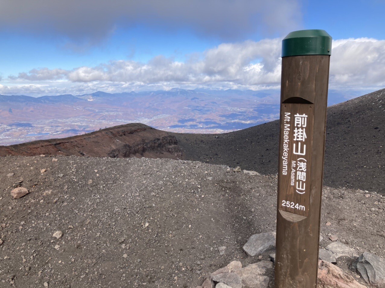 前掛山(浅間山)、紅葉の絨毯。 / katsさんの浅間山・黒斑山・篭ノ登山の活動データ | YAMAP / ヤマップ