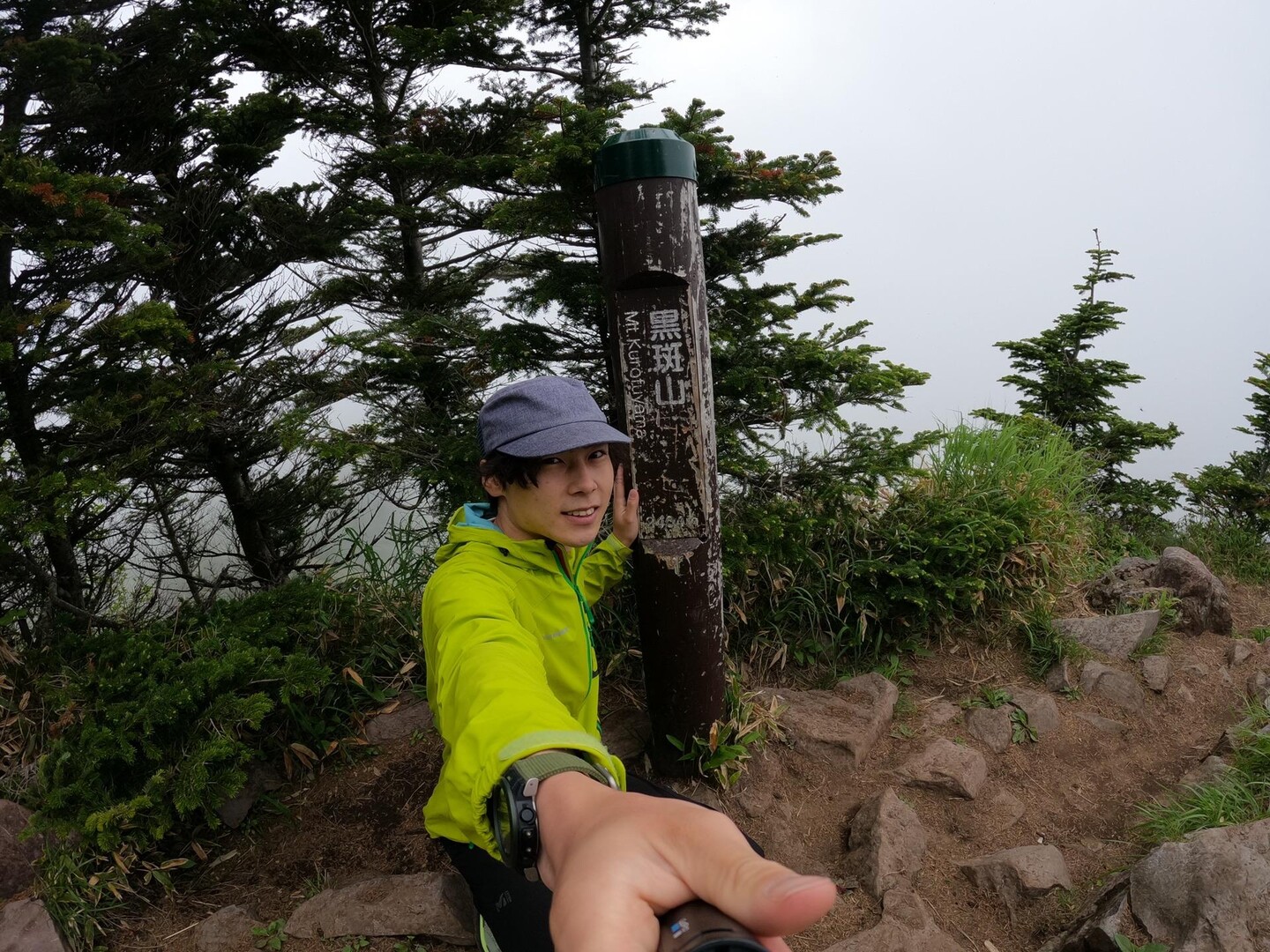 車坂山・槍ヶ鞘・トーミの頭・黒斑山 / Ryoma Izumiさんの浅間山・黒斑山・篭ノ登山の活動データ | YAMAP / ヤマップ