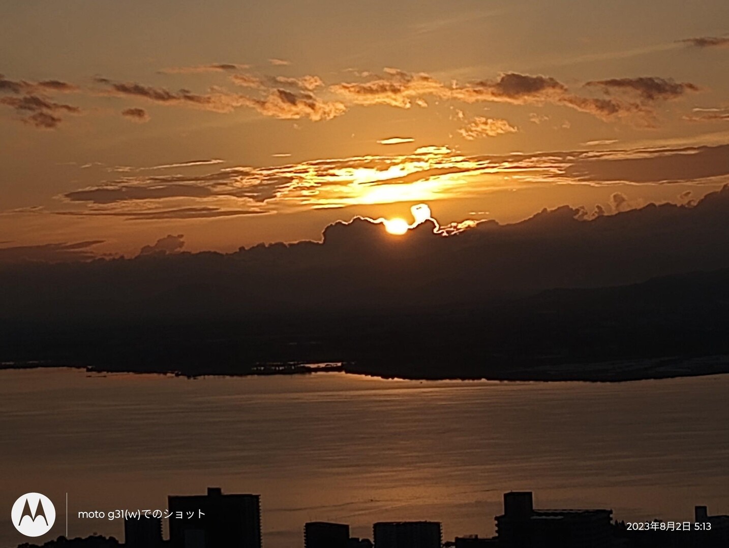 朝活、テラスで朝食 / ふぁんきー.kix さんの京都一周トレイルの活動データ | YAMAP / ヤマップ