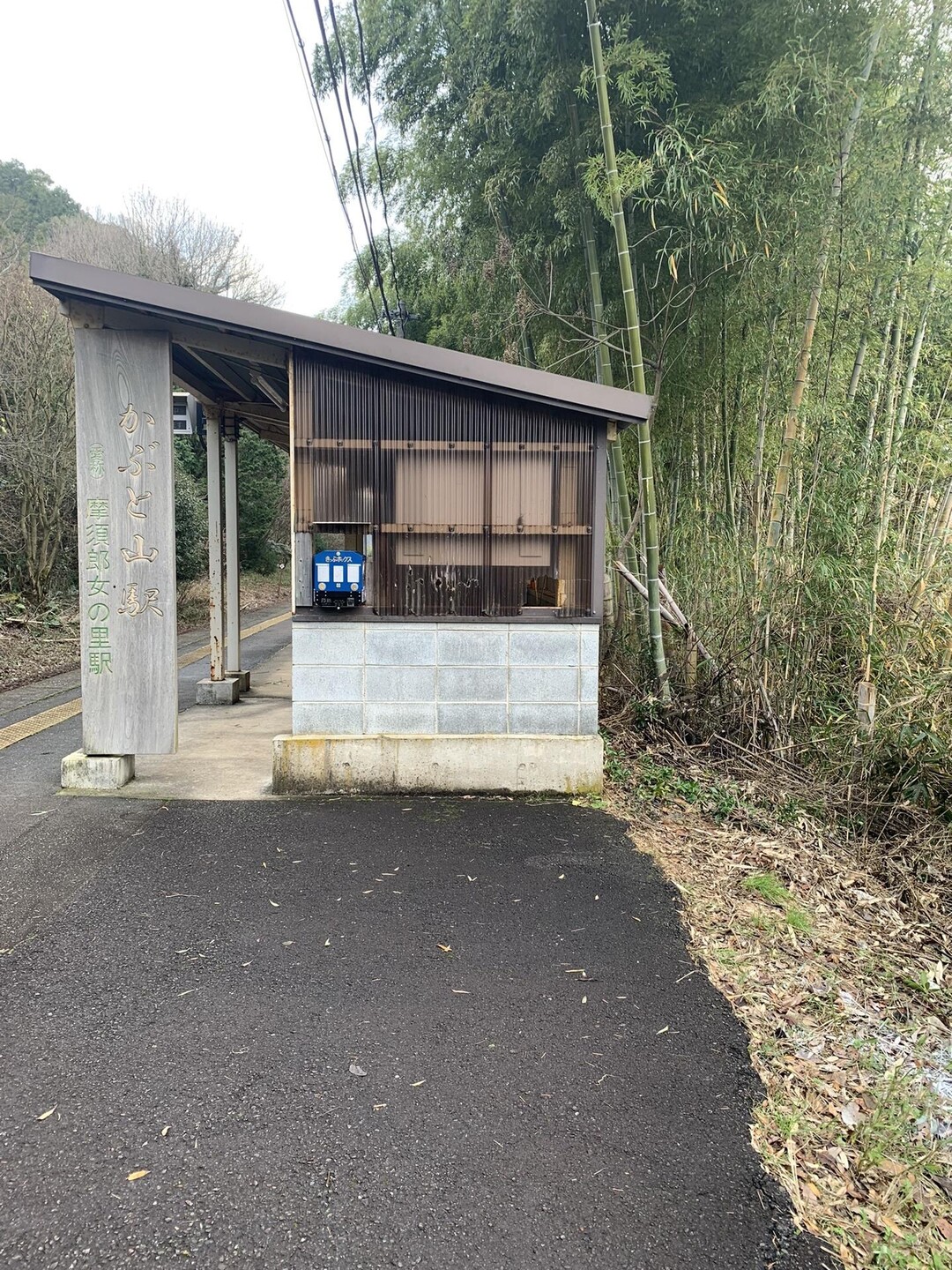 兜山 / pu_sanさんの兜山の活動データ | YAMAP / ヤマップ