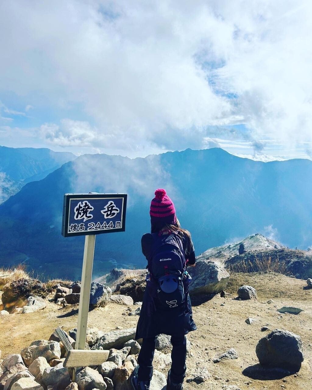 chikaのページ | YAMAP / ヤマップ