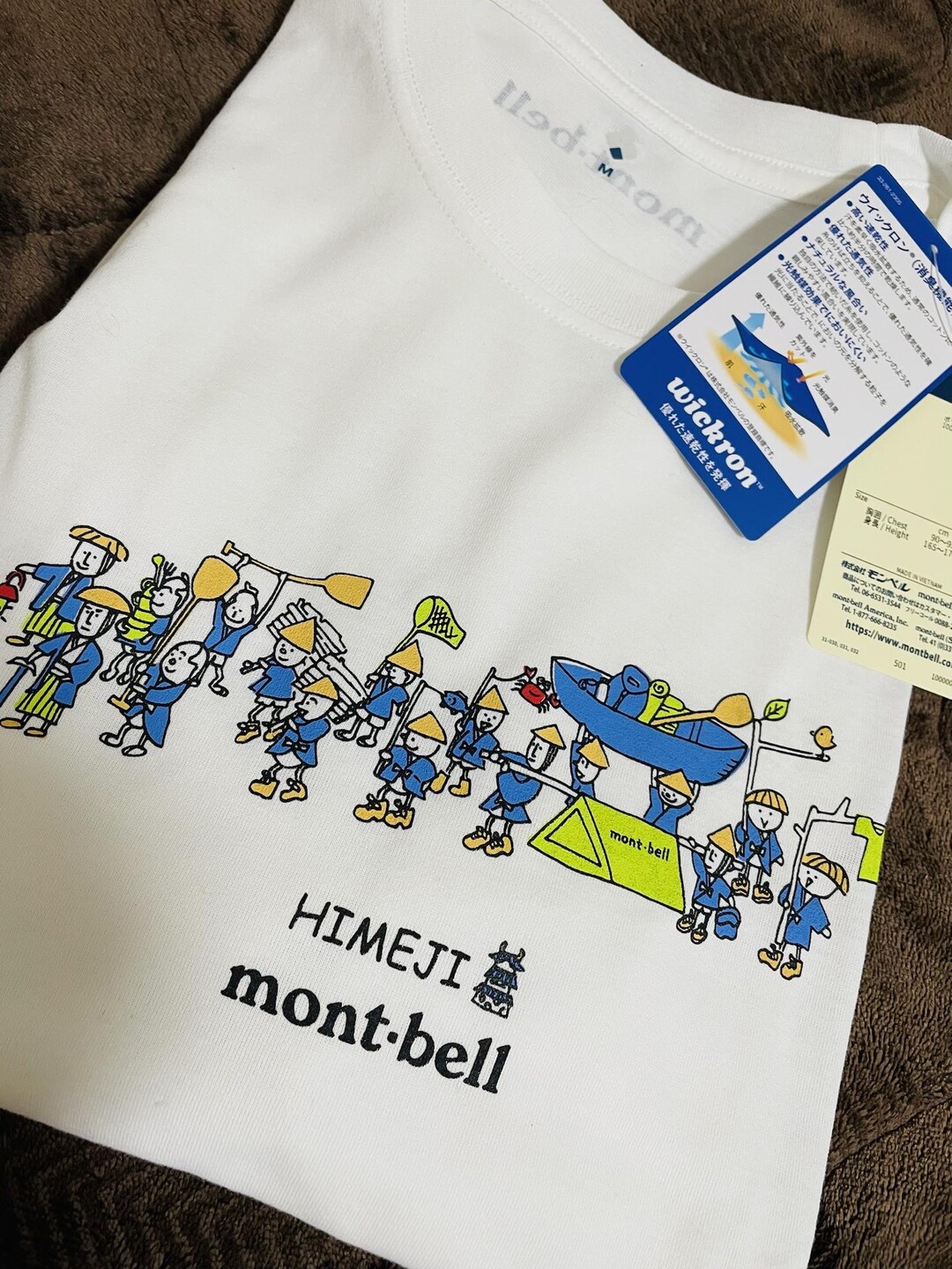 11月25日はお誕生日🎂です🥹 お祝... / hiro‪ ·͜·ᰔᩚさんのモーメント | YAMAP / ヤマップ