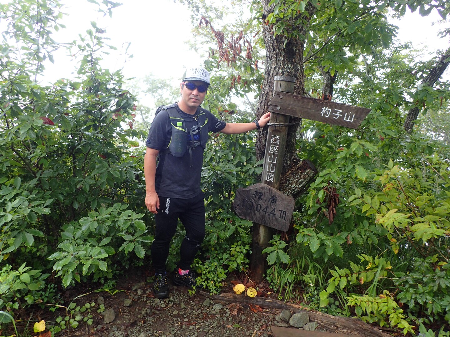 高座山で150ヶ月連続山行達成！ / ankamoさんの御正体山・杓子山・石割山の活動データ | YAMAP / ヤマップ