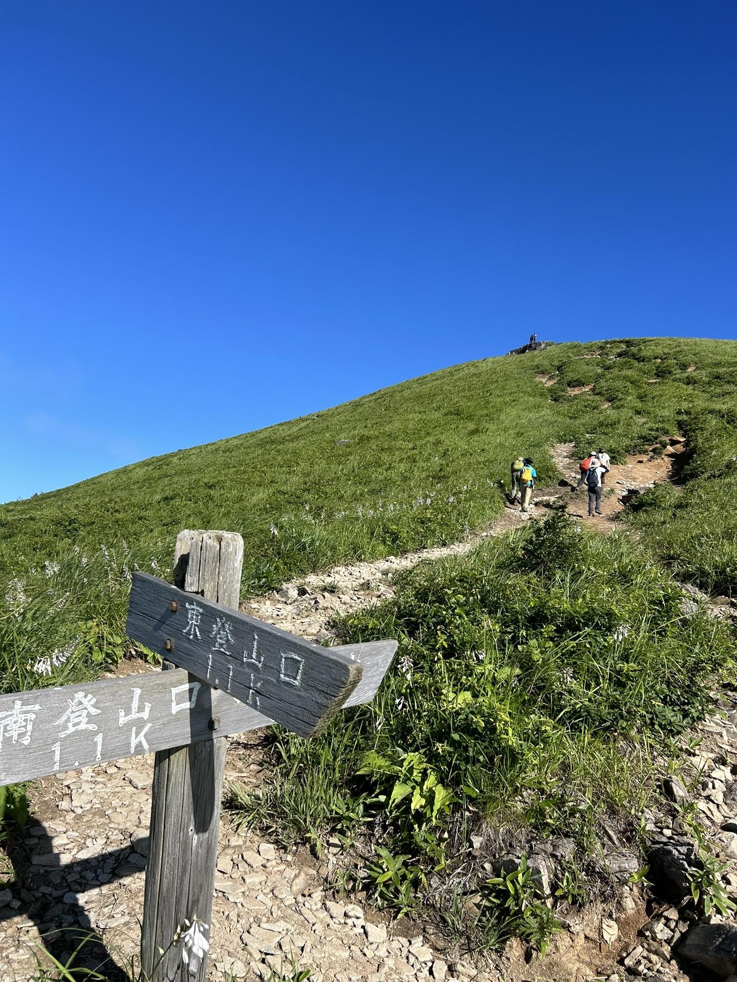 GW以降ようやくお山に癒され😊〜深入山〜 / a.gainさんの深入山の活動データ | YAMAP / ヤマップ