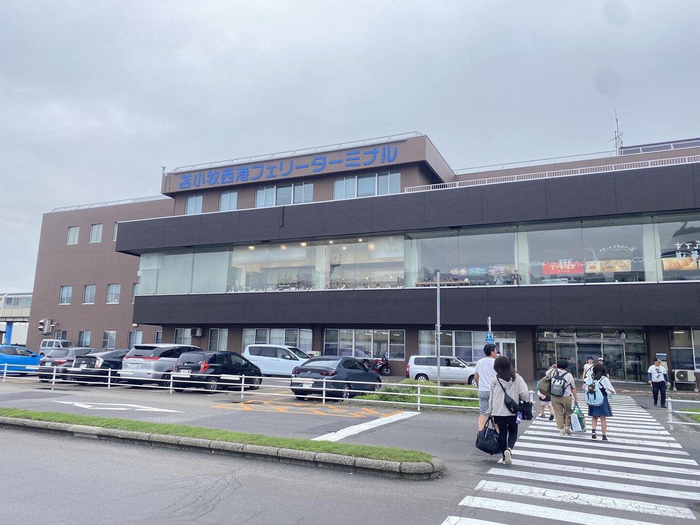 フェリーに乗るため北海道の苫小牧西港へ。... / tomさんのモーメント | YAMAP / ヤマップ