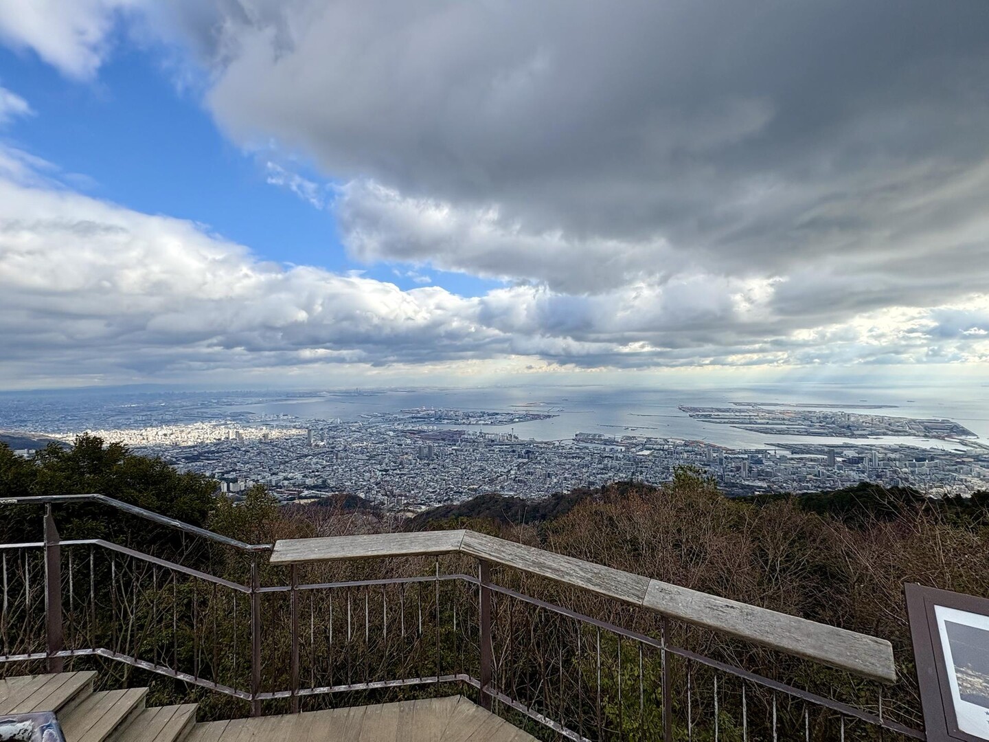 世継山・摩耶山 / meg.さんの六甲山・長峰山・摩耶山の活動データ | YAMAP / ヤマップ