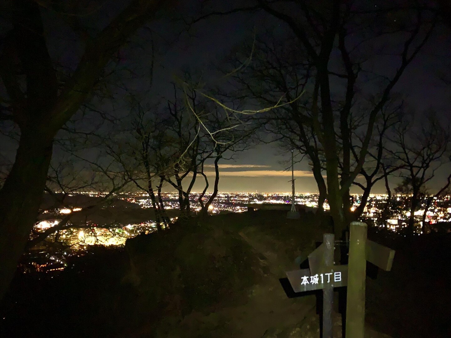 🌪️天狗山・両崖山・織姫神社 / ayu ayuさんの両崖山・仙人ヶ岳・石尊山の活動データ | YAMAP / ヤマップ