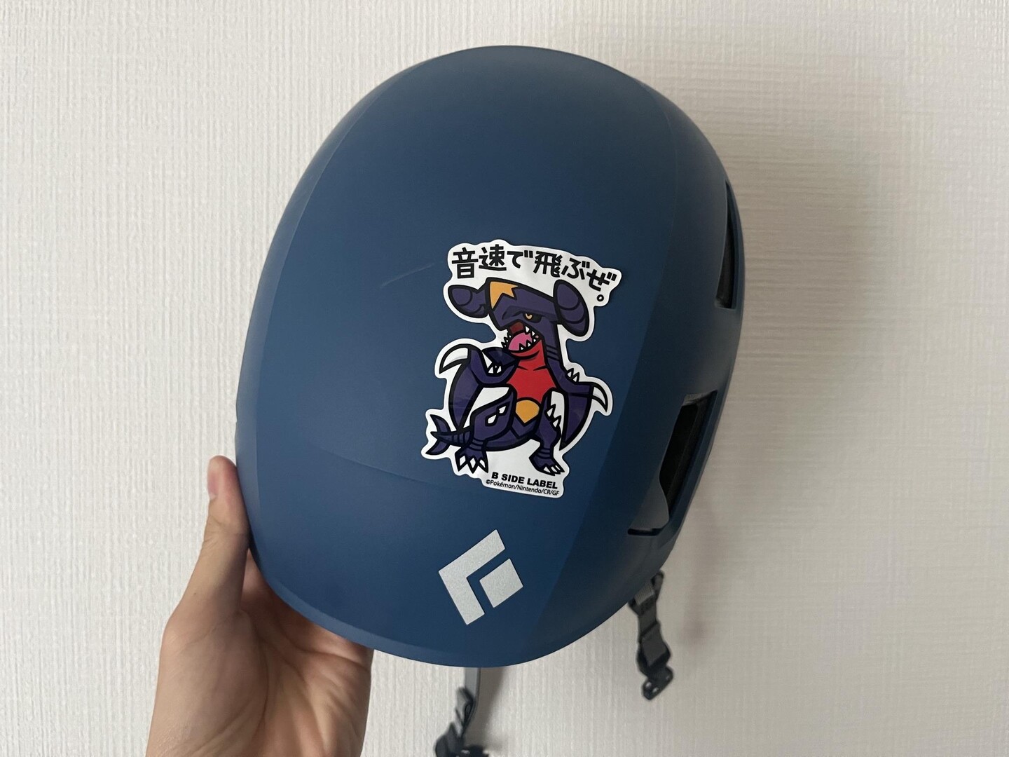 ヘルメットにお気に入りのステッカーを貼り... / ヒロムさんのモーメント | YAMAP / ヤマップ