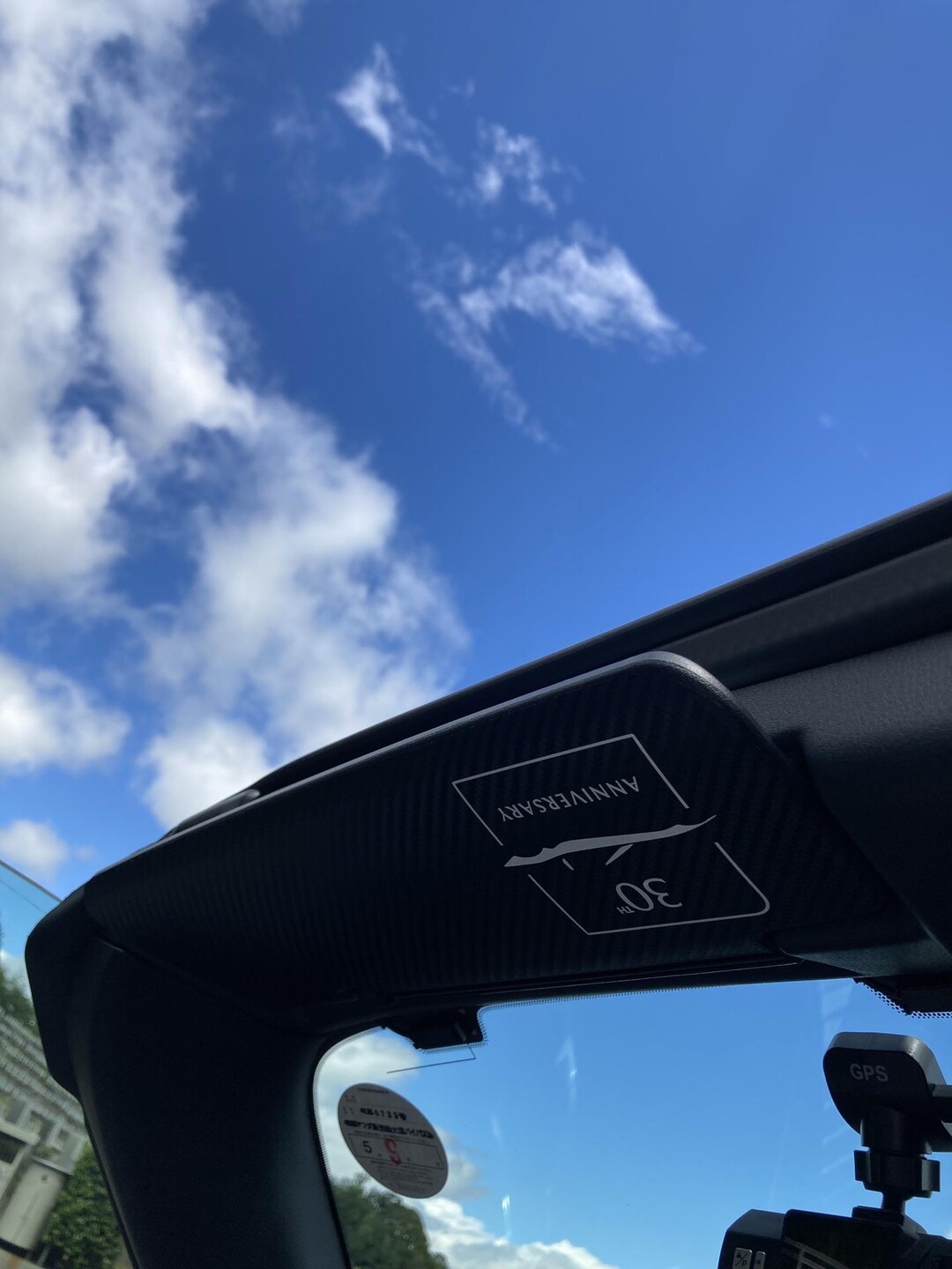 青空が恋しい⤵️ 週末☔️は勘弁してくだ... / doalaさんのモーメント | YAMAP / ヤマップ