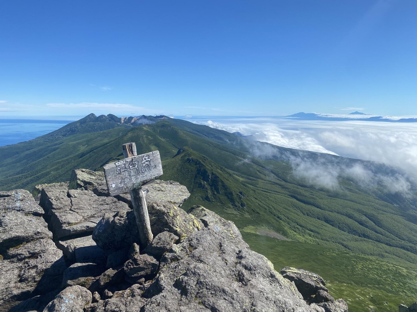 ⛴️🚗羅臼岳 北海道5/8 / NBさんの羅臼岳・硫黄山（知床）・羅臼湖の活動データ | YAMAP / ヤマップ