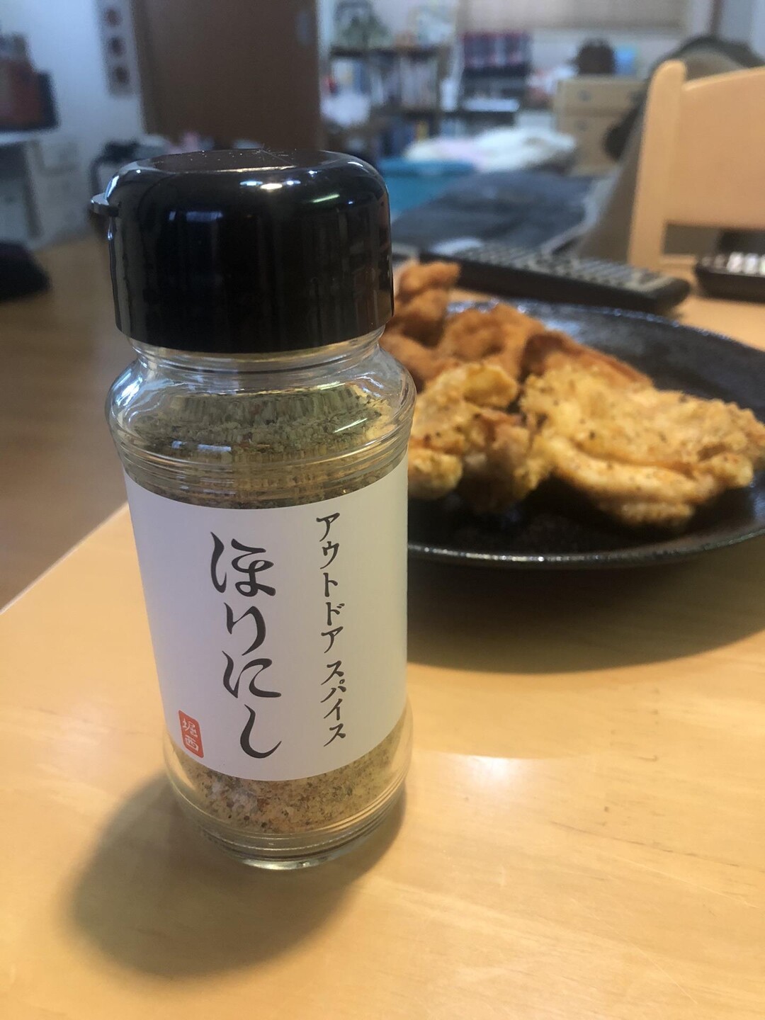 アウトドアスパイス「ほりにし」 チキンが... / DENKAさんのモーメント | YAMAP / ヤマップ