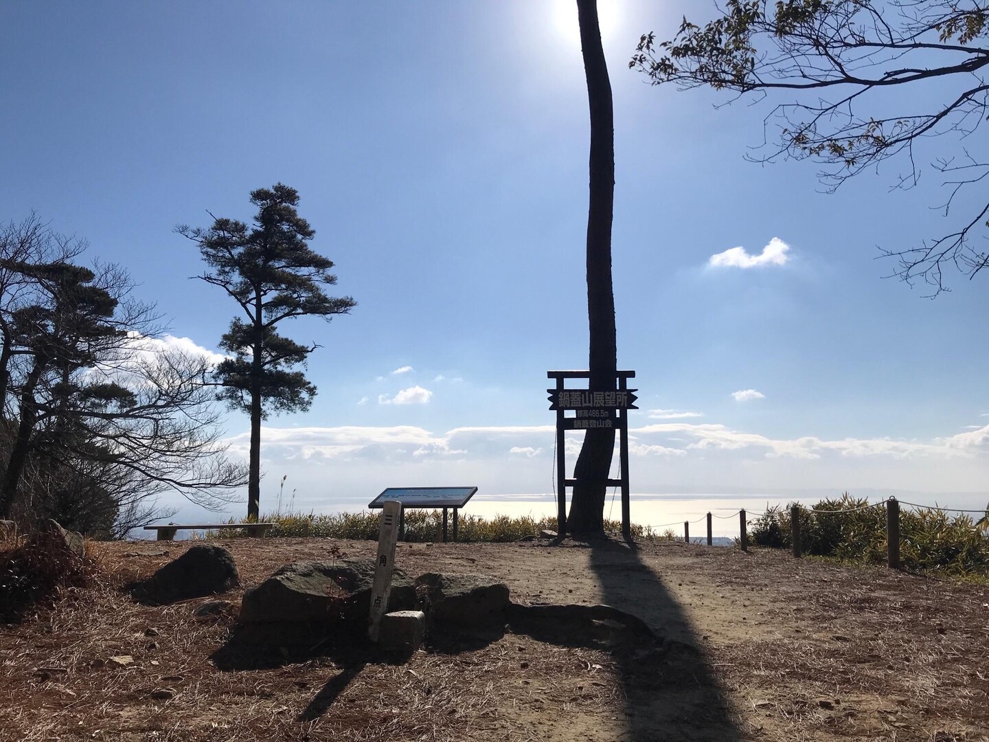 菊水山・鍋蓋山・摩耶山・東山 / yunyoさんの六甲山・長峰山・摩耶山の活動データ | YAMAP / ヤマップ