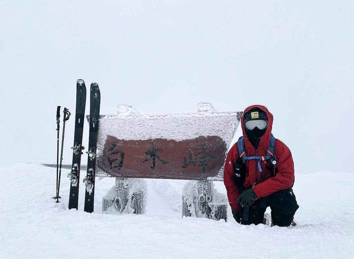 白木峰BC / yamaちゃんさんの金剛堂山の活動データ | YAMAP / ヤマップ