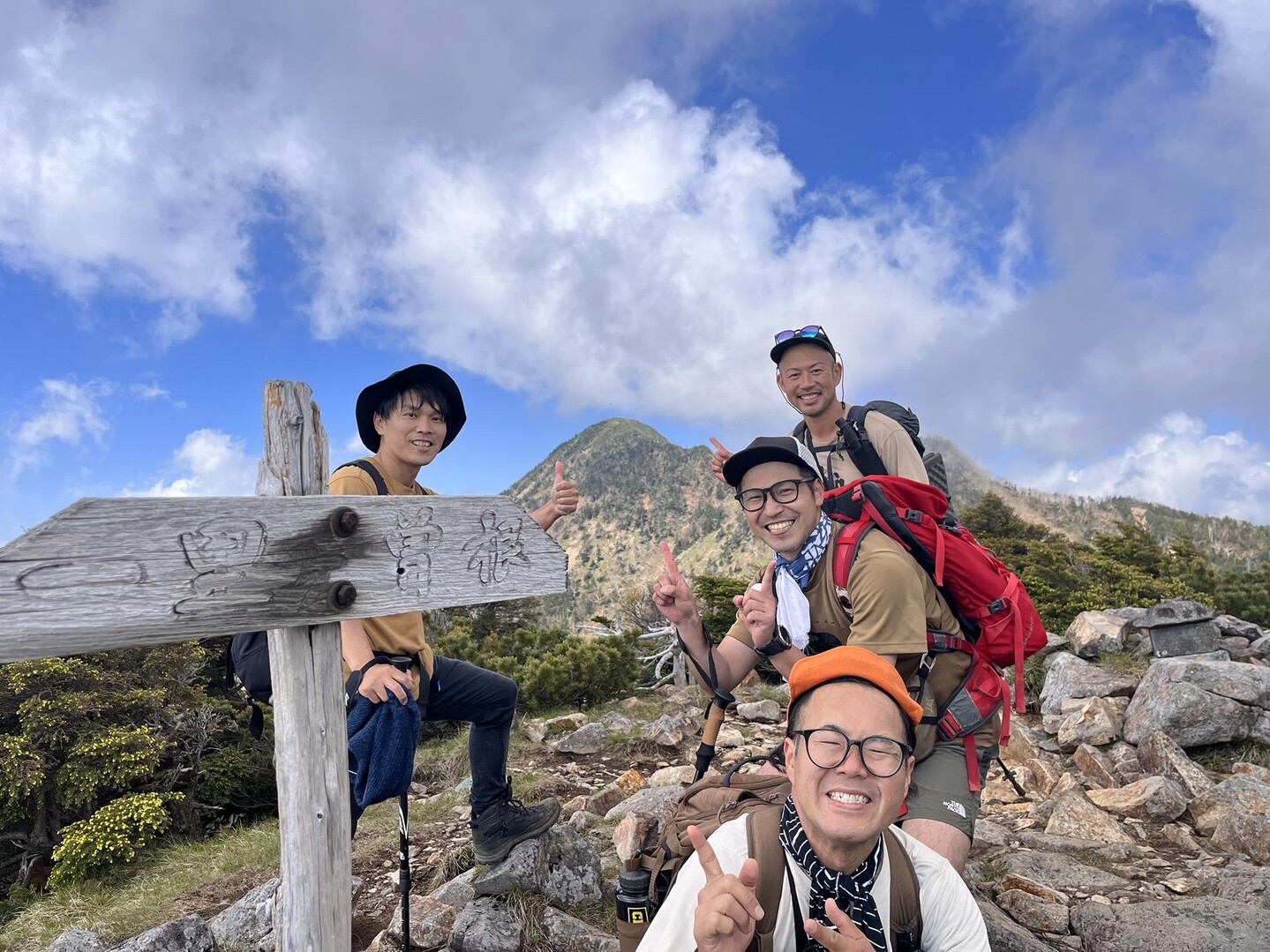 28回目のYAMAP！素敵な仲間達との記念の日！ / TAKU-LOWさんの女峰山・赤薙山・大真名子山の活動データ | YAMAP / ヤマップ