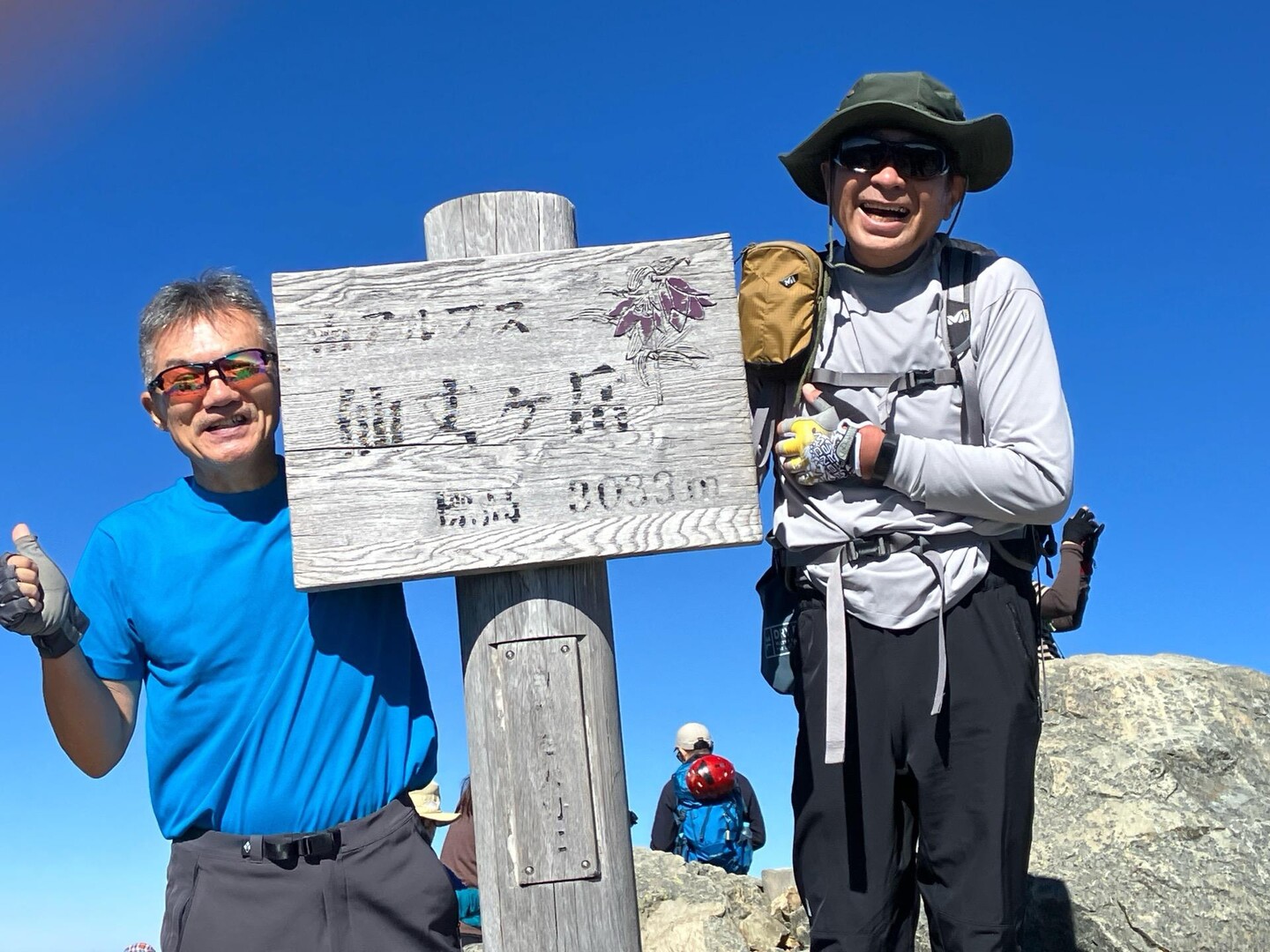 スポーツの日SP 初挑戦：標高三千m超の南アルプス / うえうとぎさんの仙丈ヶ岳・伊那荒倉岳の活動データ | YAMAP / ヤマップ