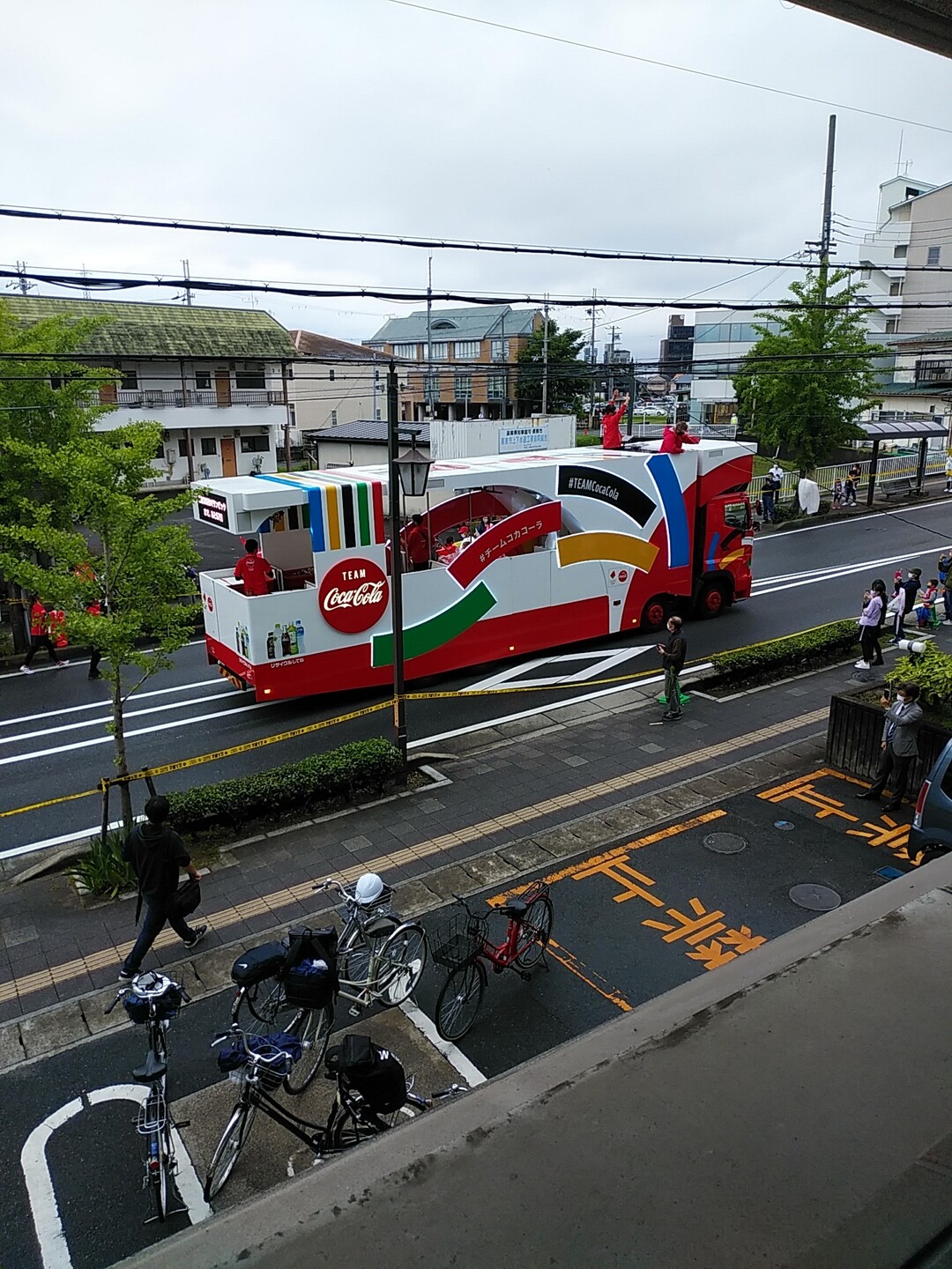 約1ヶ月前に公道で行われた聖火リレーです... / Mt.OKA🎃さんのモーメント | YAMAP / ヤマップ