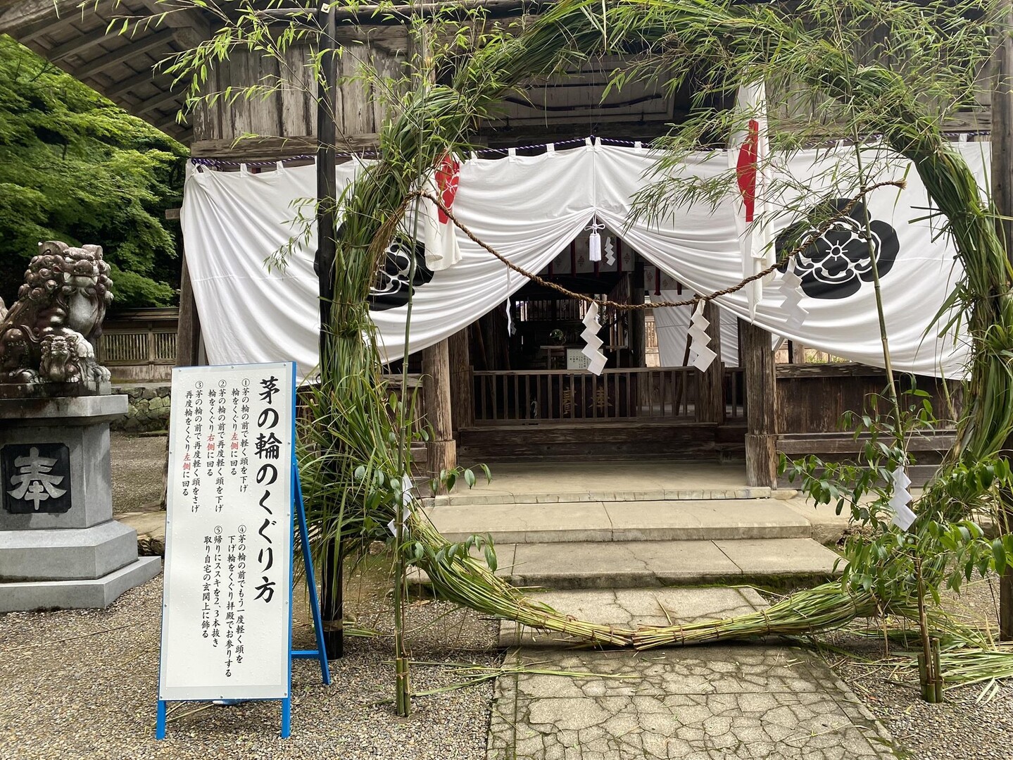 天王山 / M AYAさんの天王山・誕生山の活動データ | YAMAP / ヤマップ