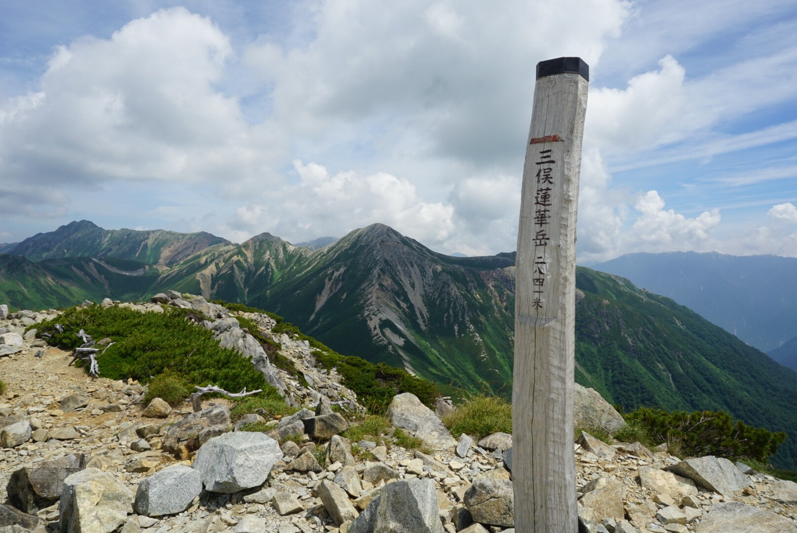 2日目…双六岳・三俣蓮華岳 / mayuさんの水晶岳・薬師岳・黒部五郎岳の活動データ | YAMAP / ヤマップ