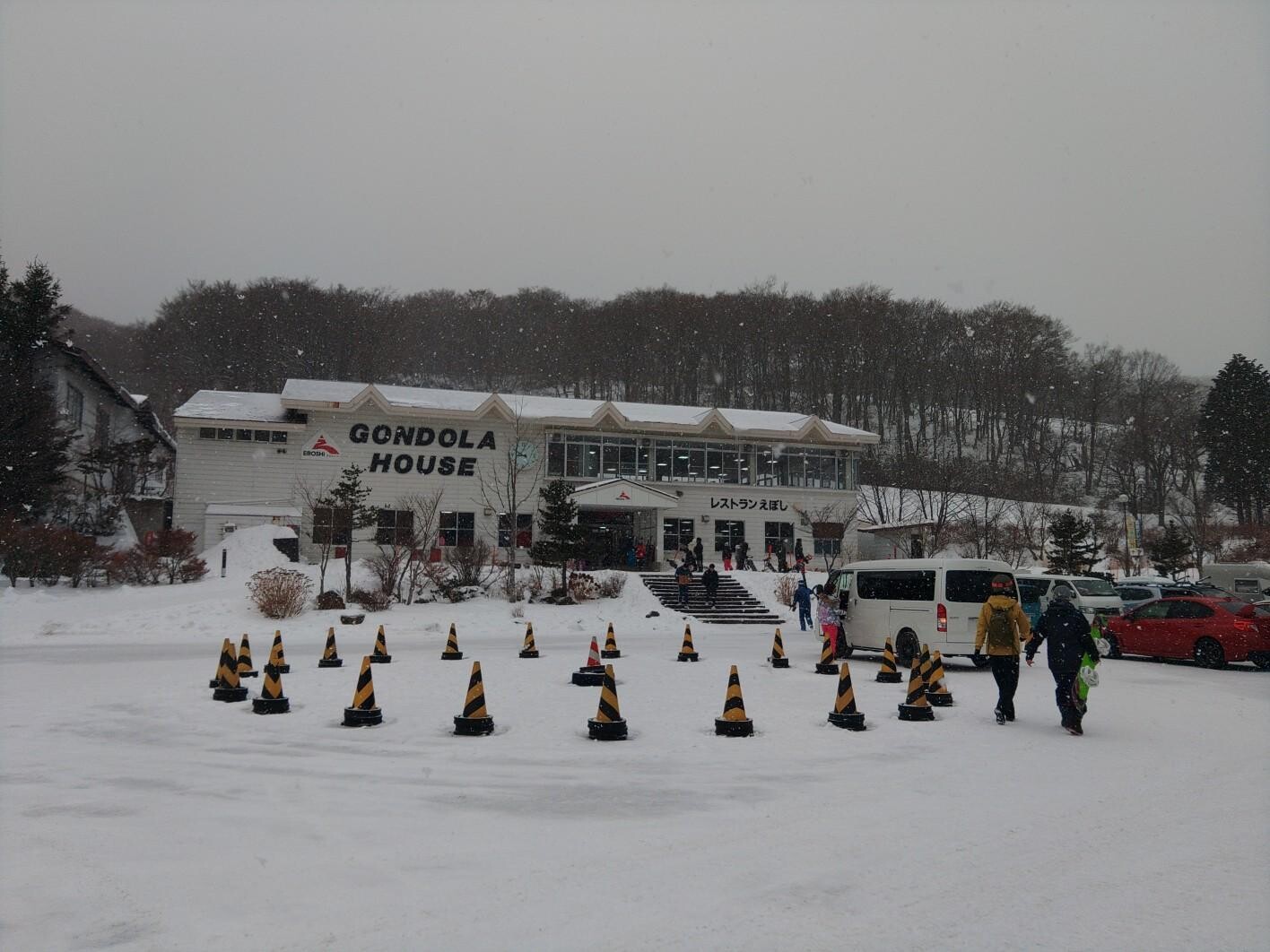 2024.12.29 今シーズン3回目の... / kazu66さんのモーメント | YAMAP / ヤマップ