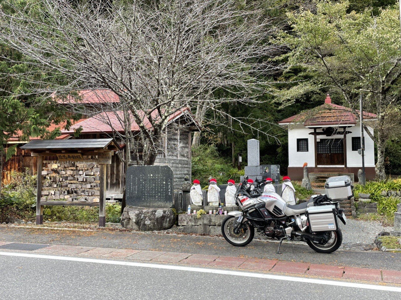 晩秋のR352樹海ライン 手抜きの那須岳... / たねちゃんさんのモーメント | YAMAP / ヤマップ