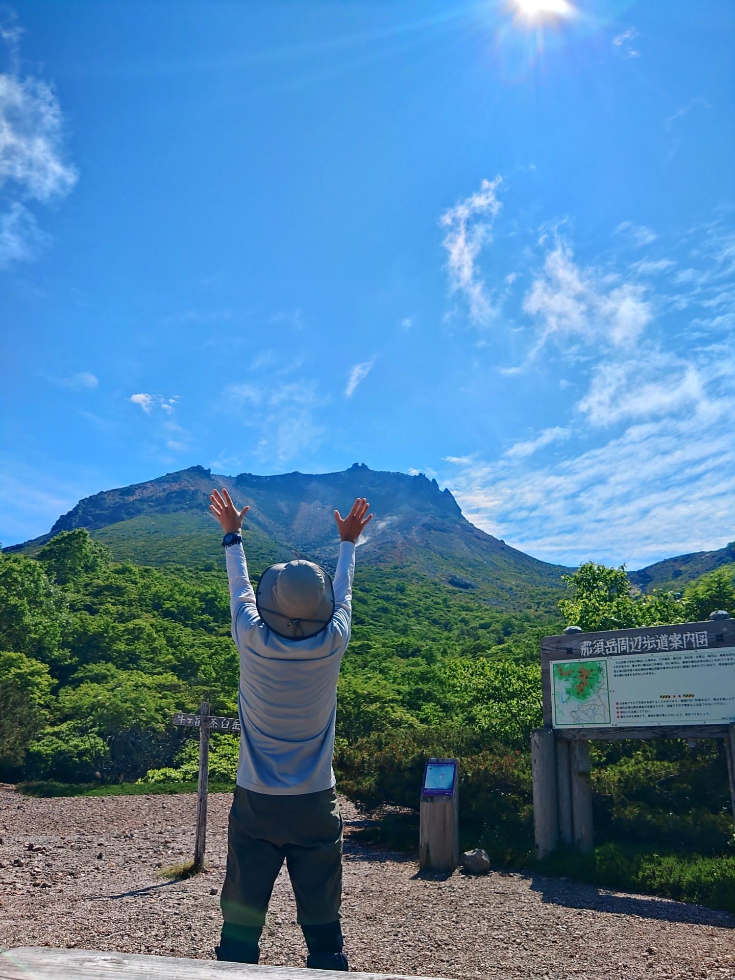 南月山・白笹山 / はるpalさんの茶臼岳（那須岳）・三本槍岳・赤面山の活動データ | YAMAP / ヤマップ