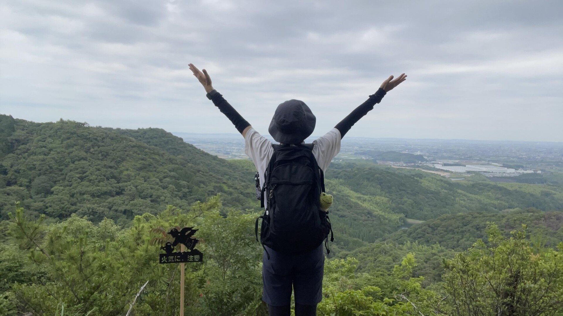 茶臼山・イナバ山 / pickji28さんの茶臼山・万灯山の活動データ | YAMAP / ヤマップ