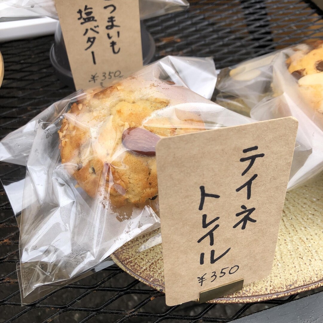 友とDNFしたSAPPORO★テイネトレイル2023 / ふじ姐さんの手稲山・奥手稲山の活動データ | YAMAP / ヤマップ