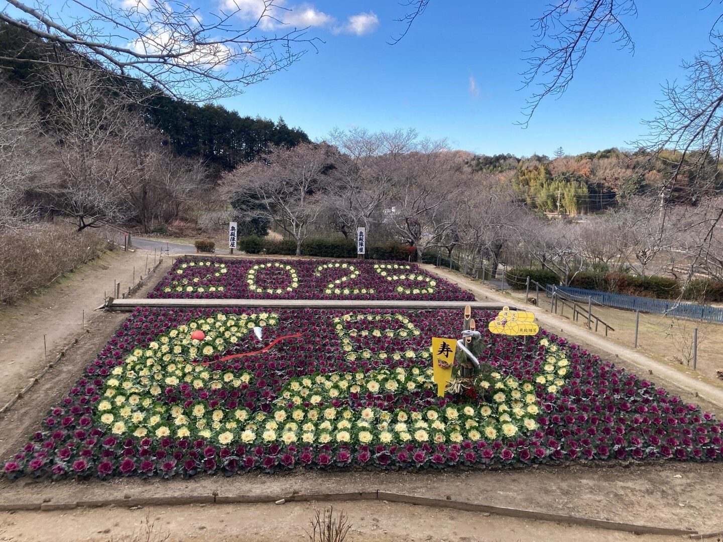 村積山⛰️ 周回 / tom 〜還暦低山ハイカー〜さんの村積山の活動データ | YAMAP / ヤマップ