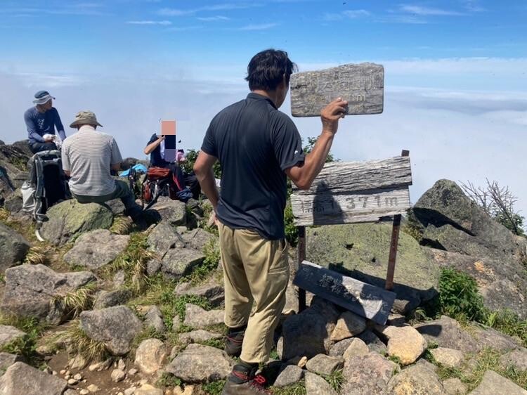 和 3000のページ | YAMAP / ヤマップ