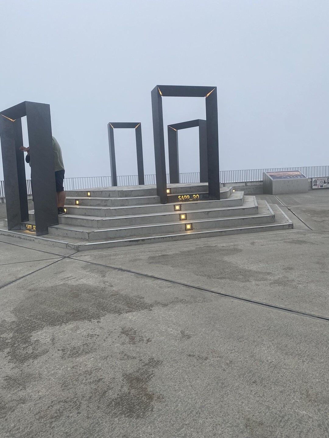 藻岩山 / YURIさんの藻岩山の活動データ | YAMAP / ヤマップ