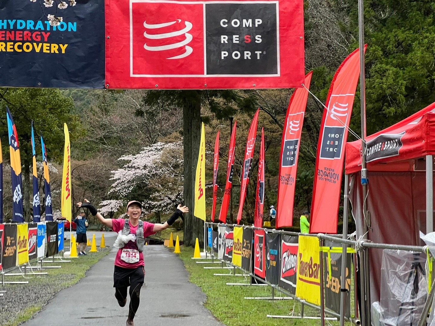 OSJ新城32km完走 / ojamajoさんの宇連山・鳳来寺山・岩古谷山の活動データ | YAMAP / ヤマップ