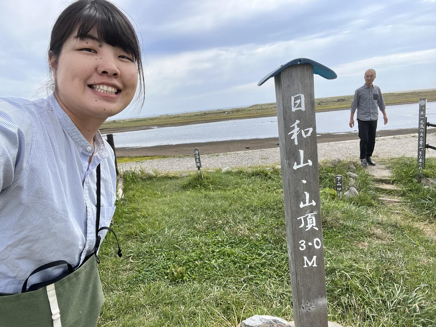 日本一低い山 日和山登頂しました！ 3m... / ゆうかさんのモーメント | YAMAP / ヤマップ