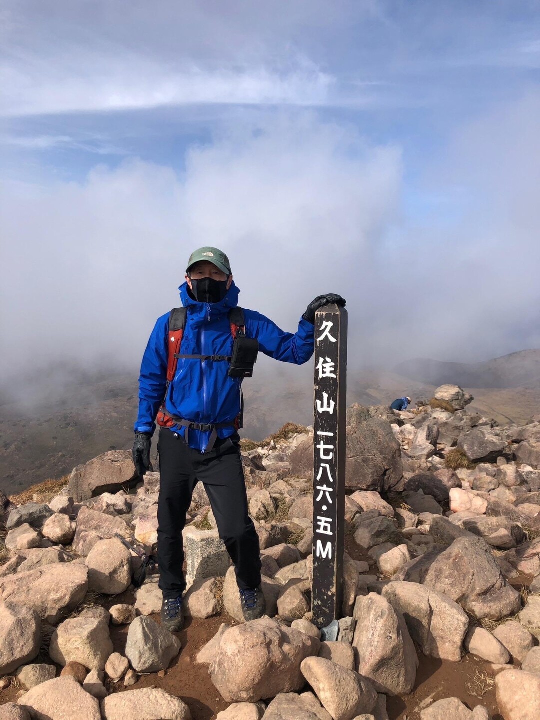 久住山・稲星山・中岳・天狗ヶ城・沓掛山 / milky55さんの九重山（久住山）・大船山・星生山の活動データ | YAMAP / ヤマップ
