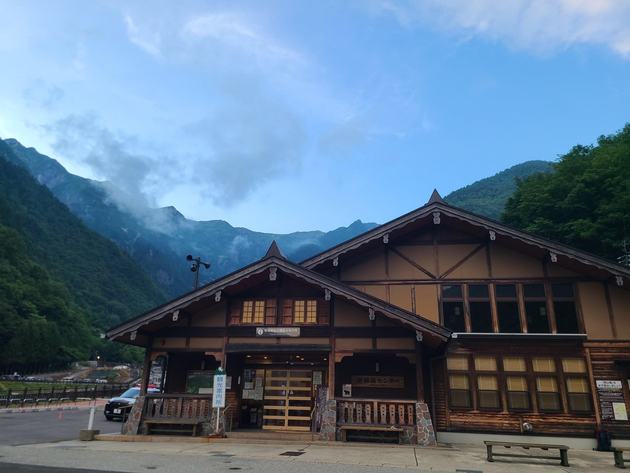 今日はこちら〜！ まだ空きあり🙆‍♀️... / ayaさんのモーメント | YAMAP / ヤマップ