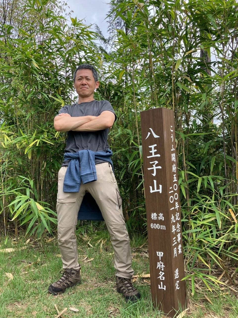 Sakiのページ | YAMAP / ヤマップ