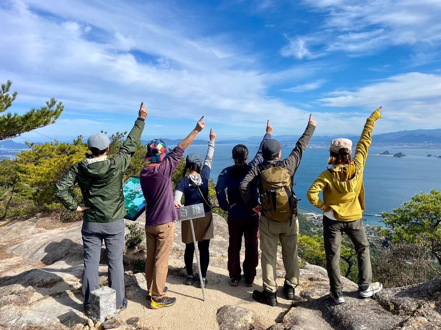 1day観海アルプスは階段アルプスだった🌊 / takeさんの上島（天草諸島）・太郎丸嶽・次郎丸嶽の活動データ | YAMAP / ヤマップ