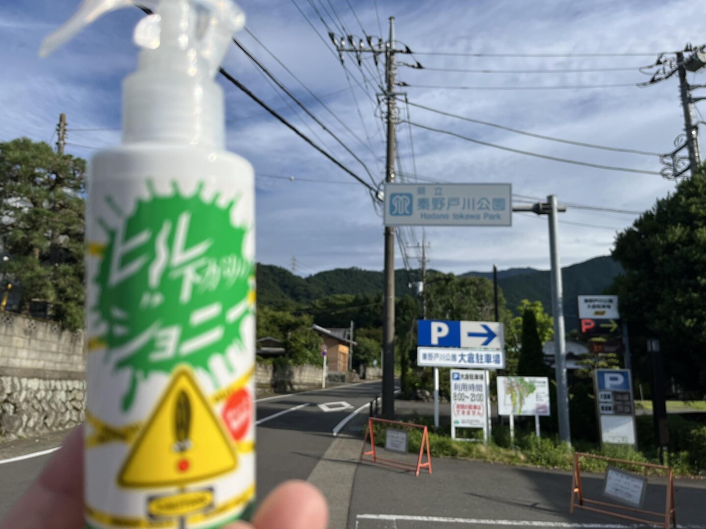 堀山・塔ノ岳 / Zakiさんの塔ノ岳・丹沢山・蛭ヶ岳の活動データ | YAMAP / ヤマップ