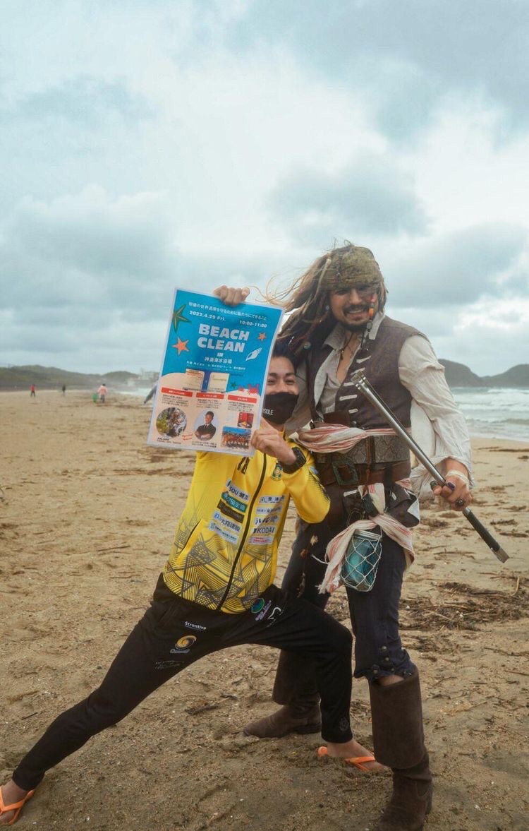 『ボランティア活動』 今回は 海岸の清掃... / Captain Jack Sparrow【町興し仮装者】さんのモーメント | YAMAP / ヤマップ