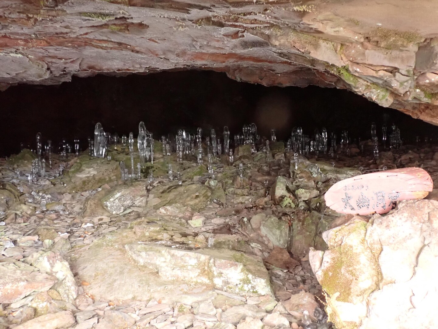 にょきにょき氷筍 武尊山麓 大幽洞窟（EN; EX; 宝台樹スキー場） / にゃんにゃん♪にょんさまさんの武尊山・鹿俣山・尼ヶ禿山の活動データ | YAMAP / ヤマップ