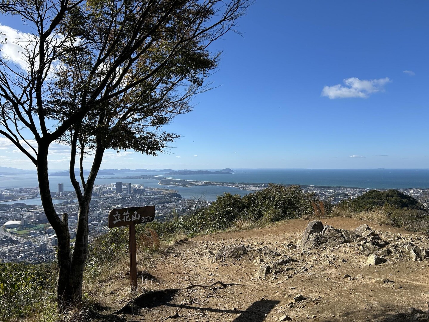 立花山 / kayo☆さんの立花山・三日月山・城ノ越山の活動データ | YAMAP / ヤマップ