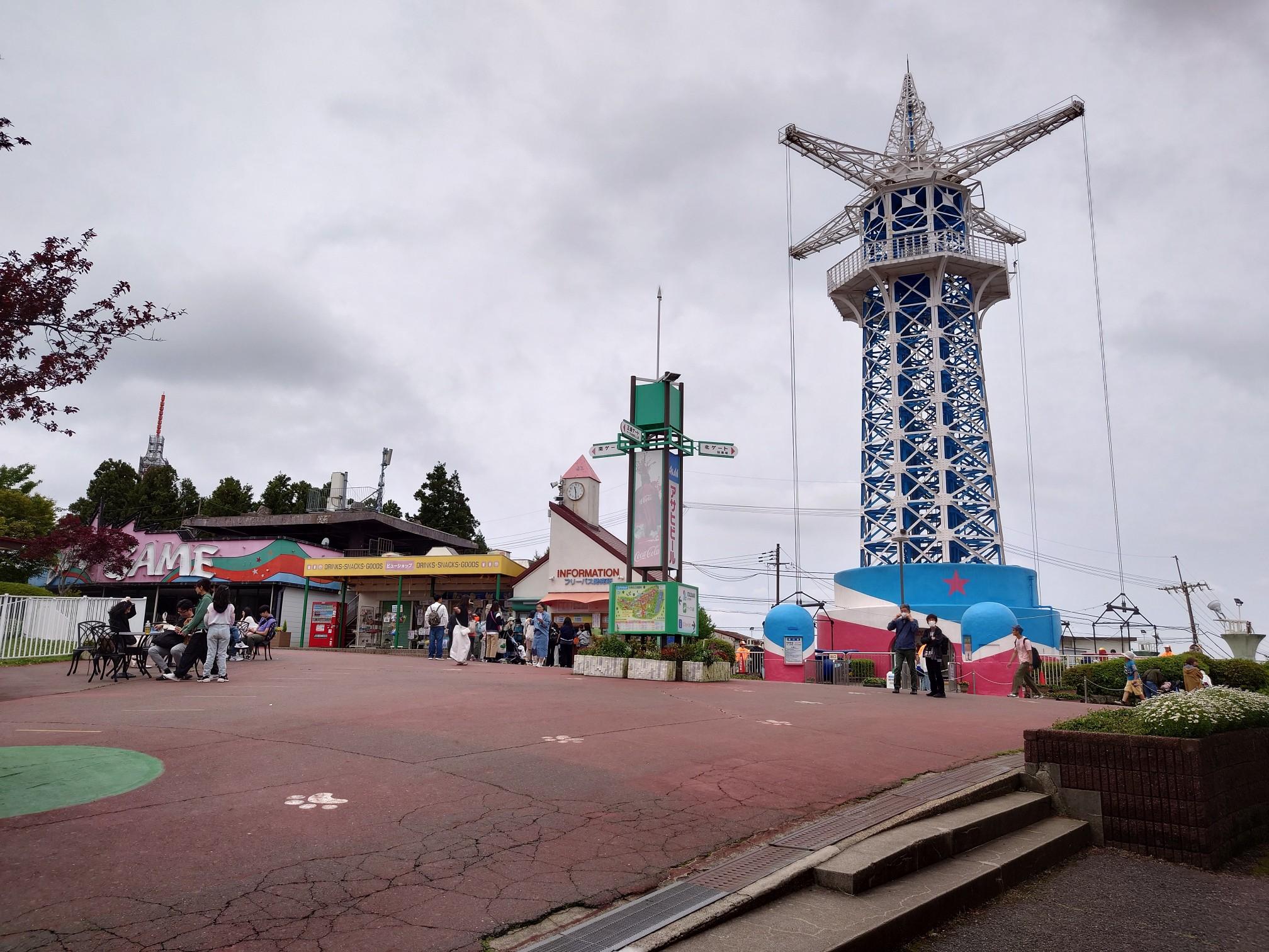 生駒さん / katuさんの生駒山・神津嶽・大原山の活動データ | YAMAP / ヤマップ